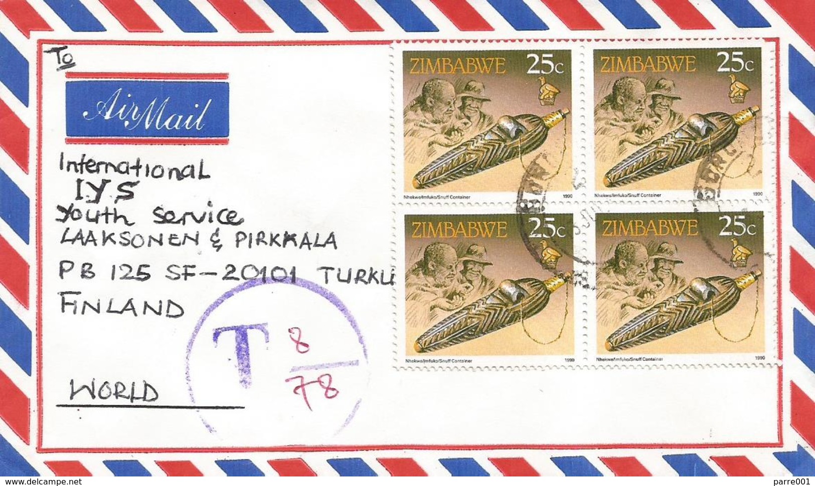 Zimbabwe (1980-...) - Zimbabwe 1993 Gorom snuff container axe ...