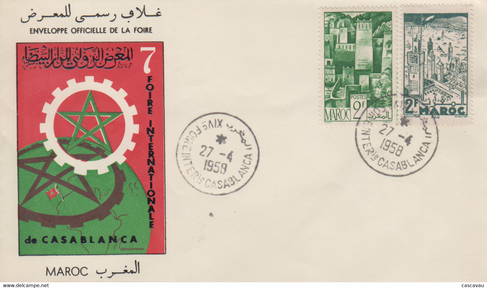 Marokko (1956-...) - Enveloppe MAROC 7éme Foire Internationale de CASABLANCA 1958