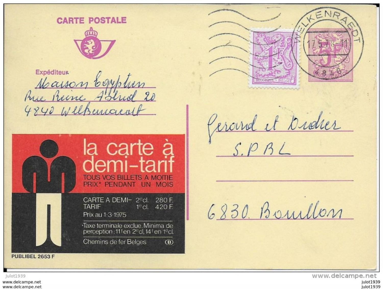 Welkenraedt - WELKENRAEDT ..-- Carte de commande Quincaillerie L'EGYPTIEN