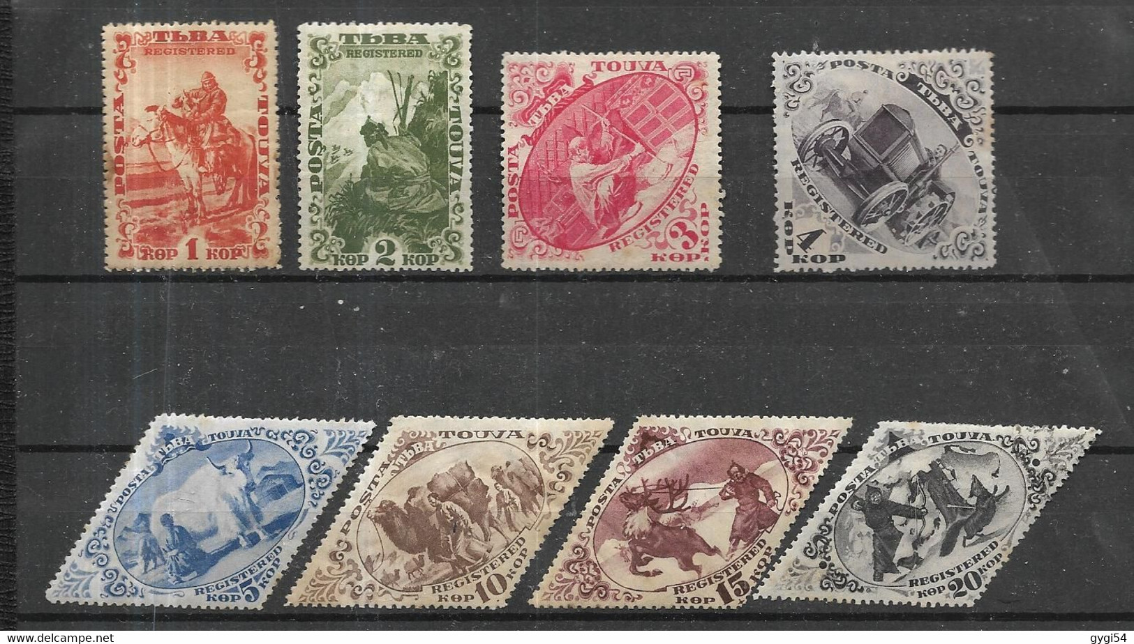 Het verzamelobject dat u zoekt bevindt zich op Delcampe