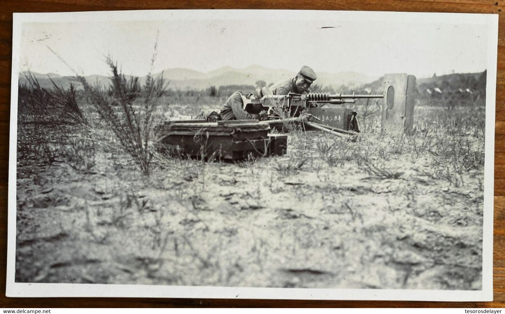 Guerre, Militaire - Old photography of 1905 - Chine China during Russo ...