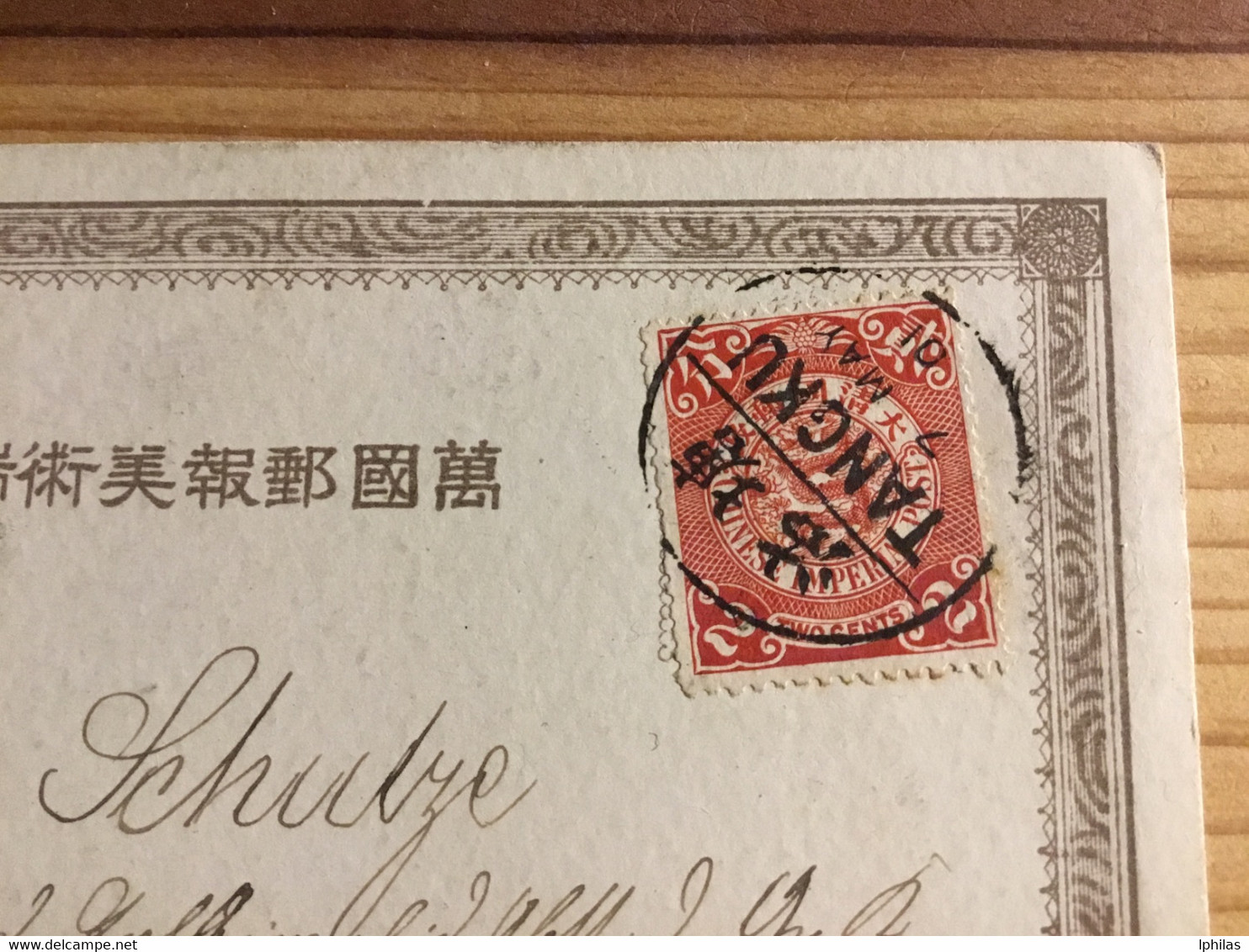 Lettres & Documents - China 1901 Vollstempel TANGKU nach Berlin ...