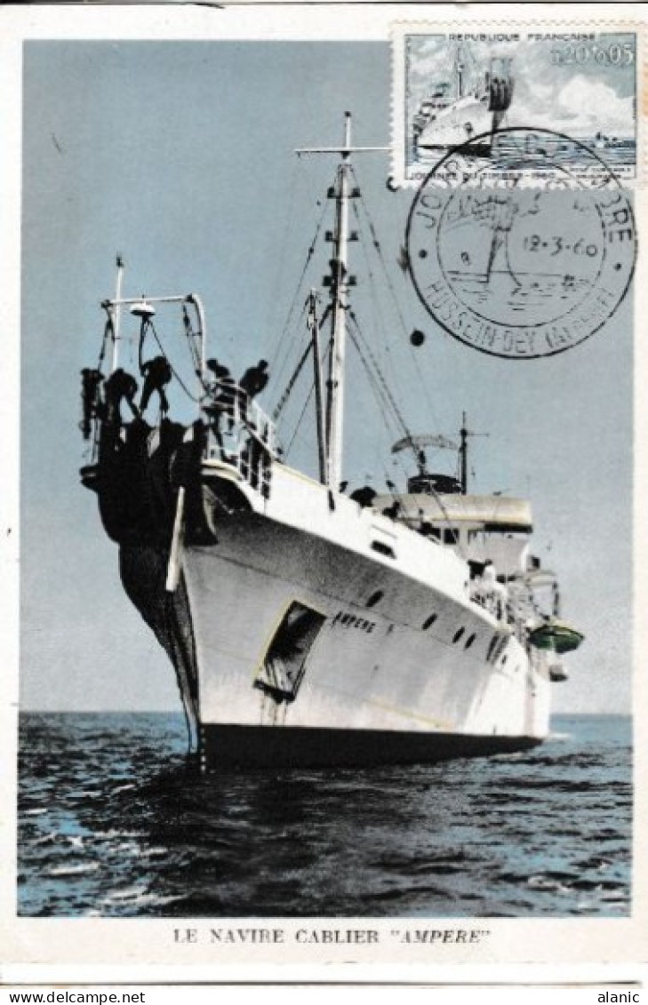 Algerien (1924-1962) - ALGERIE n°1245 (timbre de France) Journée du ...