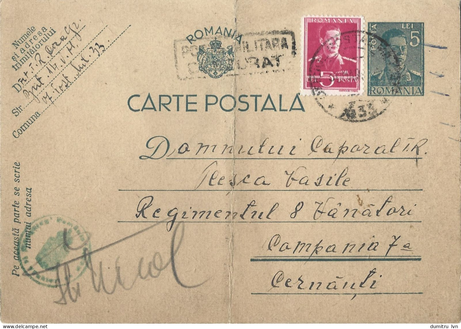 Lettres 2ème guerre mondiale - ROMANIA 1943 POSTCARD, MILITARY CENSORED ...