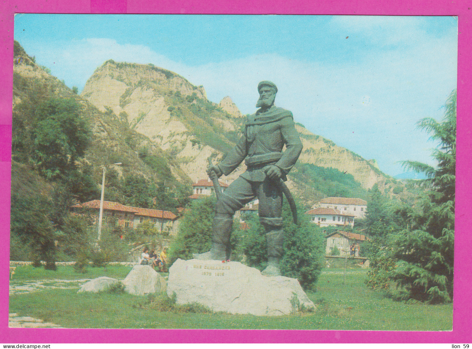 Monuments - 309013 / Bulgaria - Melnik town - The monument to Yane ...