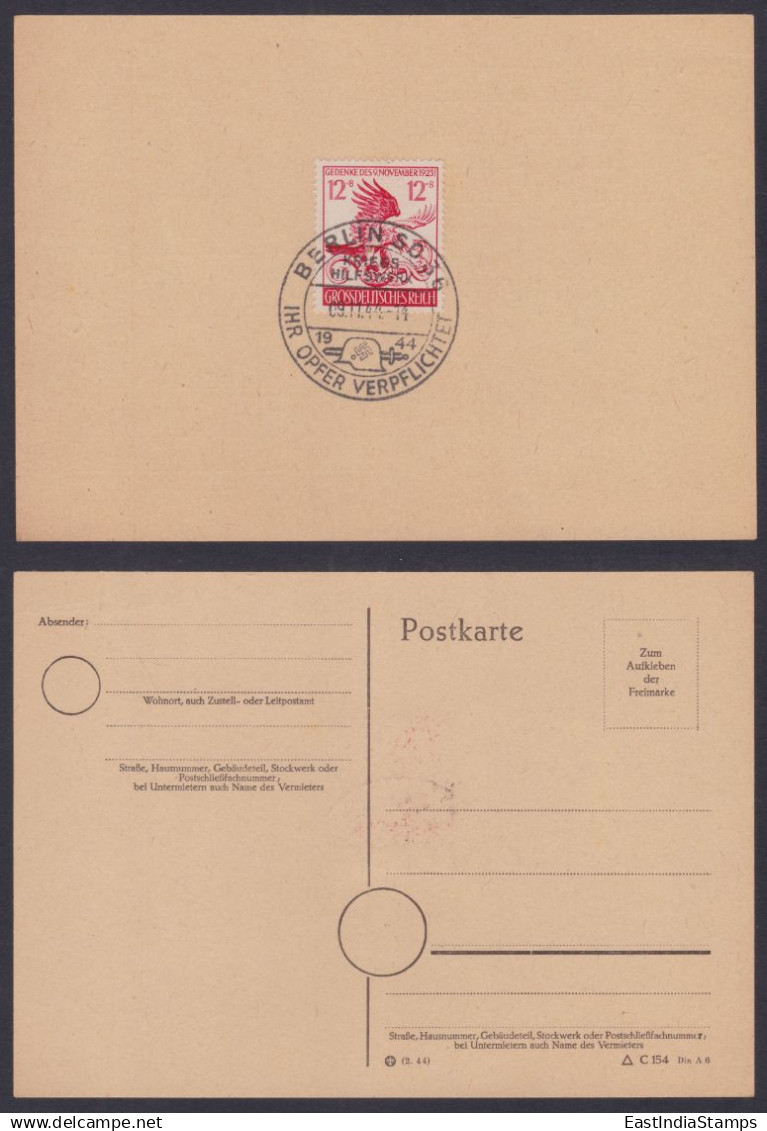Deutschland - Germany 1944 First Day Postmark Postcard, Postkarte ...