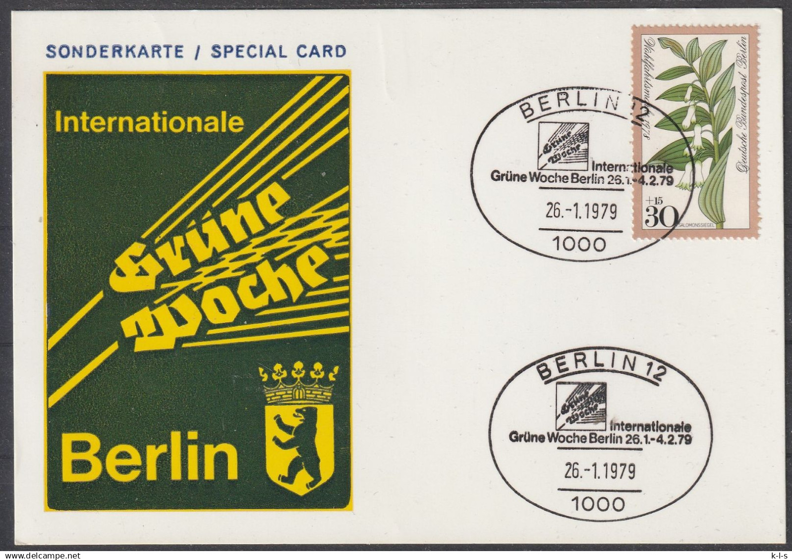 Berlin (West) - Berlin: 1979, Sonderkarte in MiF, Internationale Grüne ...
