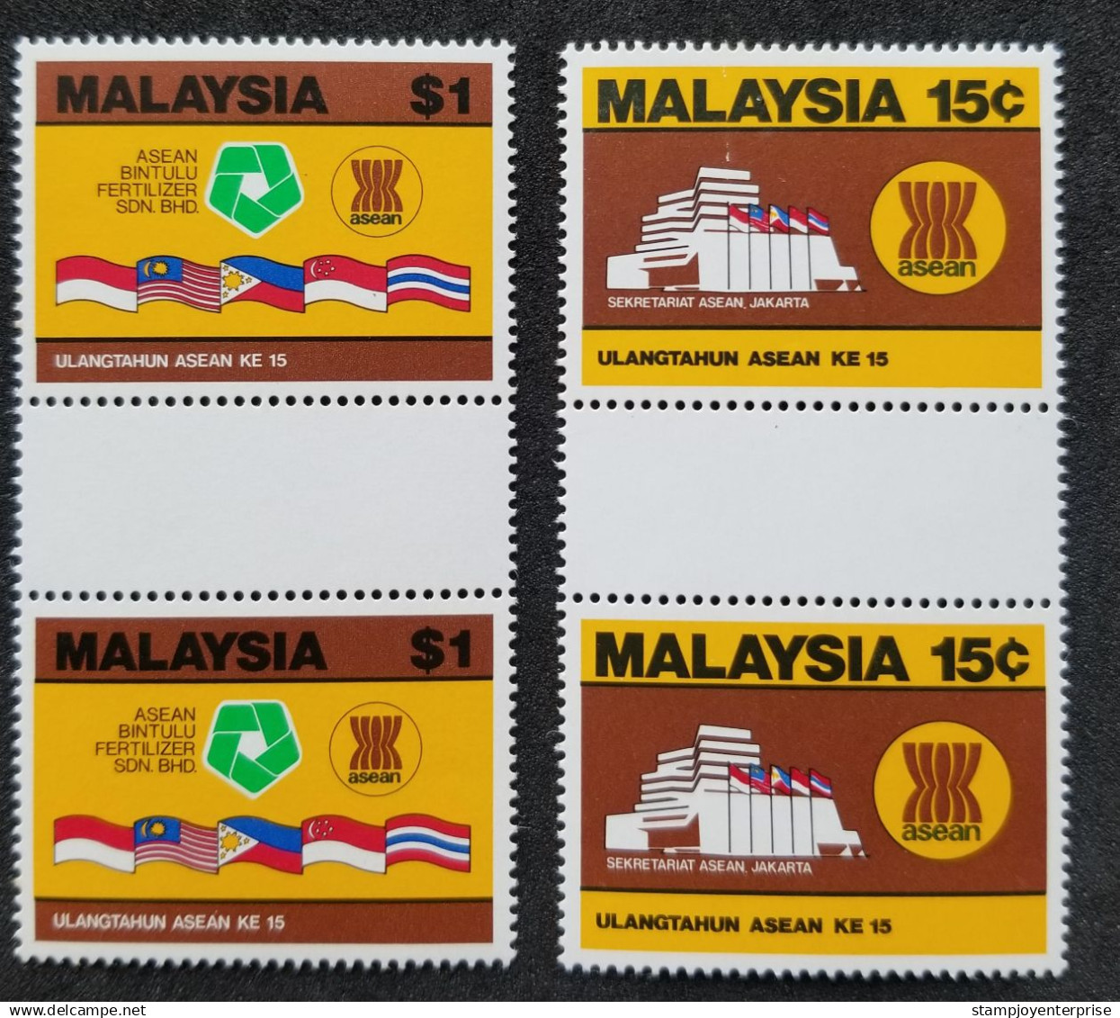 Malaysia (1964-...) - Malaysia 15th Anniversary Of Asean 1982 Flag ...