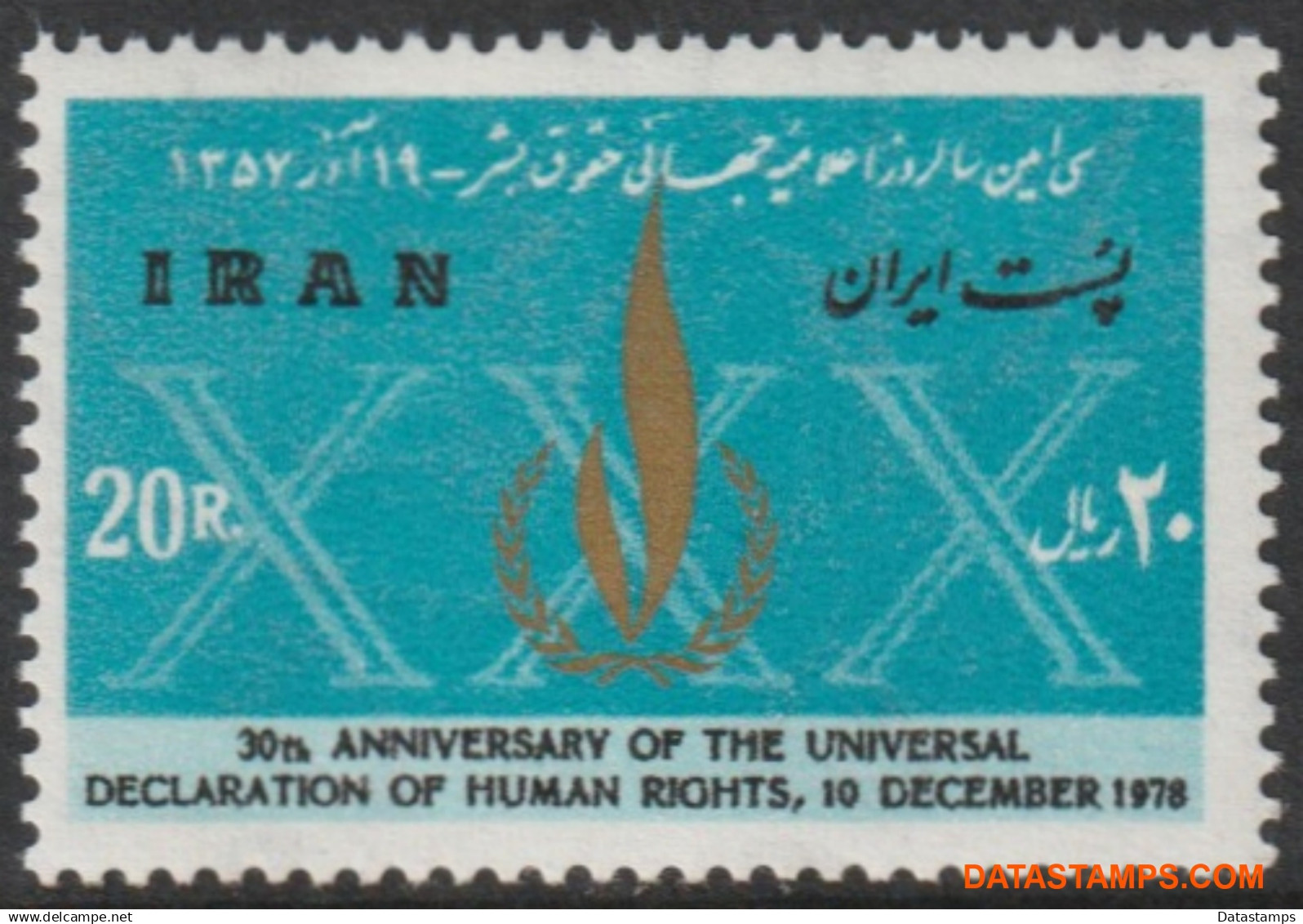 Iran - Iran 1978 - Mi:1930, Yv:1743, stamp - XX - Human rights