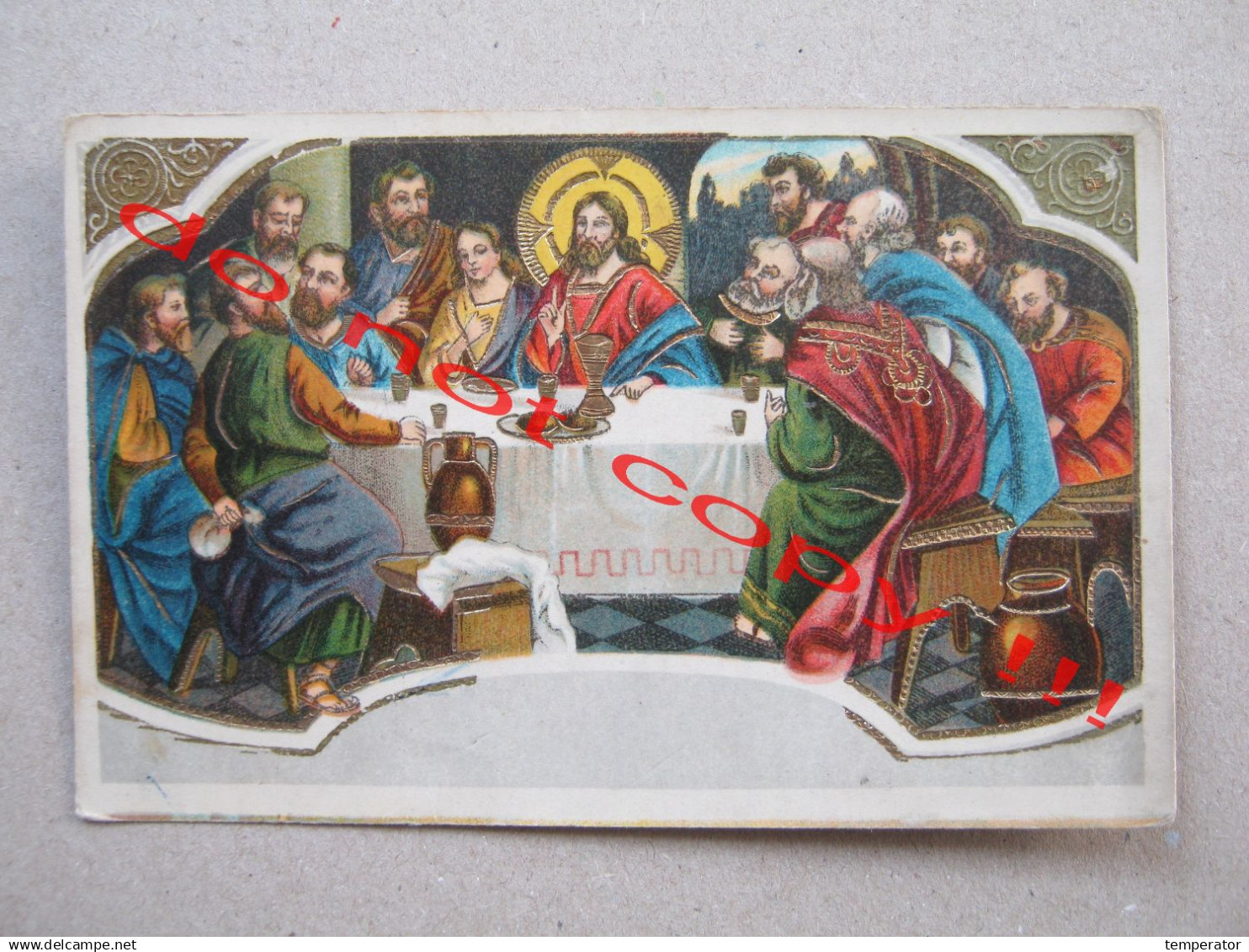 Serbie - Kingdom of Yugoslavia - The Last Supper / Recipient Serbian ...